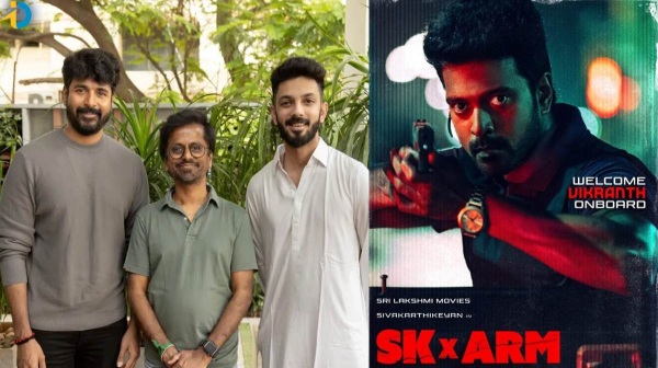 SK23 movie: சிவகார்த்திகேயனுடன் இணைந்த லால் சலாம் ஹீரோ ...