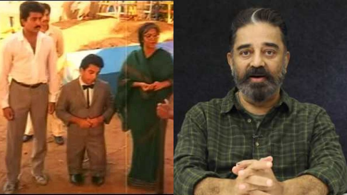 'அபூர்வ சகோதரர்கள்' அப்பு கதாபாத்திரத்தில் நடித்தது சவாலாக இருந்தது ...