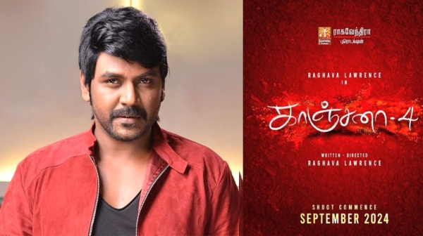 Raghava Lawrence: காஞ்சனா 4 படத்திற்கு தயாரான ராகவா லாரன்ஸ்.. சூட்டிங் எப்ப தெரியுமா? | Actor ...
