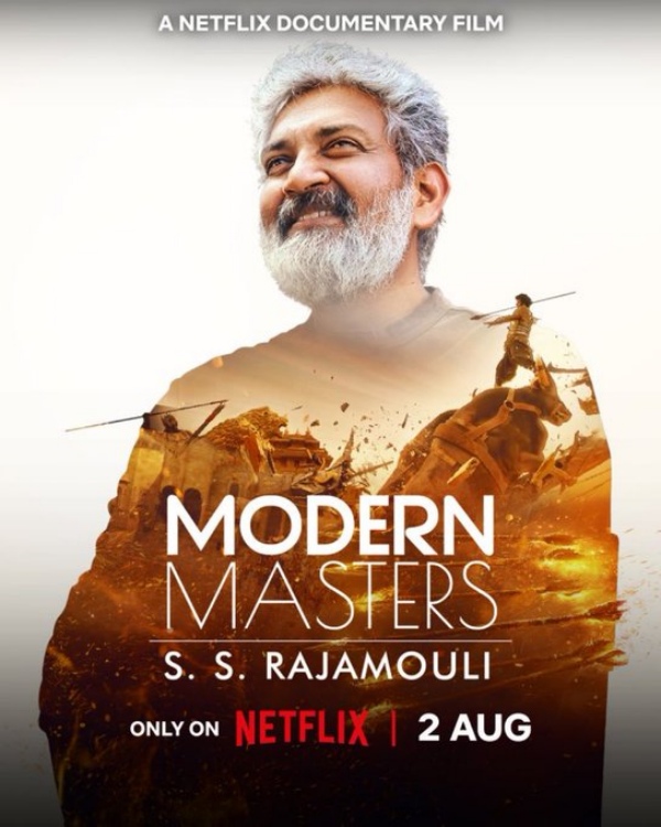 SS Rajamouli: ராஜமௌலி அ முதல் ஃ வரை.. கெத்து காட்டும் தெலுங்கு சினிமா ...