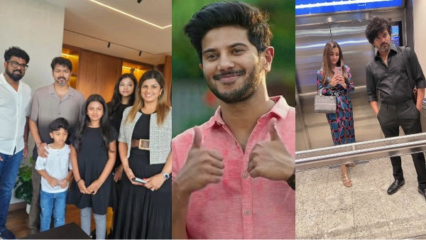 ஒரு டாய்லெட் விலை 7 லட்சமா?.. விஜய், துல்கர் சல்மான்.. அட அந்த ...