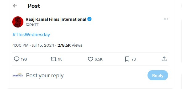 This Wednesday.. ராஜ்கமல் நிறுவனம் வெளியிட்ட பதிவு.. அமரன் பட அறிவிப்பா ...