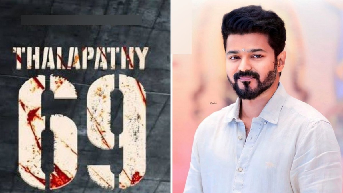 விஜய் ரசிகர்களுக்கு ஹேப்பி நியூஸ்.. தளபதி 69 பட ஷூட்டிங் எப்போ தொடங்குது தெரியுமா? | Thalapathy ...