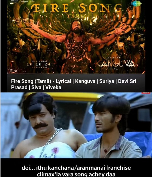 ஆடி மாசத்துக்கு ஏத்த பாட்டு.. நலமான்னு சொல்லும் போதே யோசிச்சிருக்கணும் ...