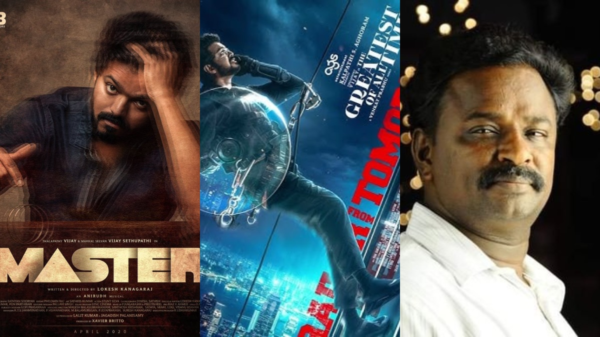 Blue sattai Maran: மாஸ்டர் டீசர் சாதனையை கோட் ட்ரெயிலர் முறியடிக்குமா ...