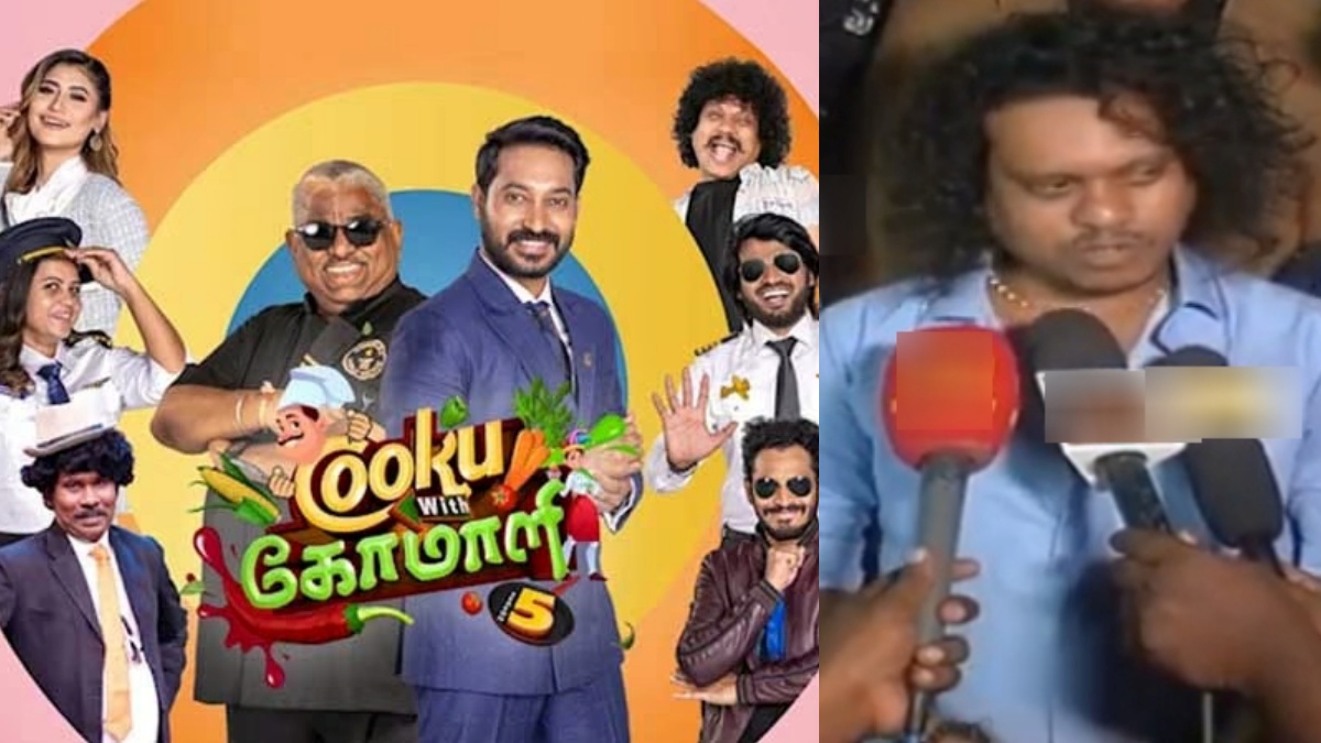 என்ன பிரச்சினைன்னு தெரியாம மைக்கை தூக்கிட்டு வராதீங்க.. குக் வித் ...