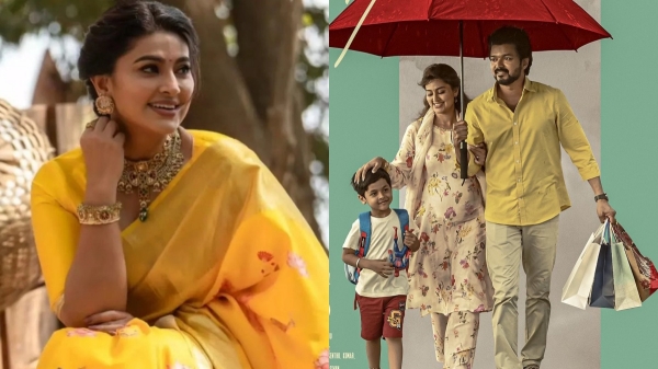 GOAT: சினேகாதான் சரியான ஜோடி.. புகழ்ந்து தள்ளிய லேடி சூப்பர் ஸ்டார் ...