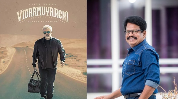 மகிழ் திருமேனியிடம் வசமா மாட்டிக்கொண்ட அஜித்.. விடாமுயற்சி படம் எப்படி இருக்குமோ.. அந்தணன் ...