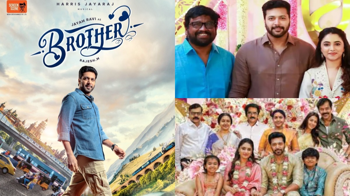 Jayam Ravi: பரிதாபநிலையில் ஜெயம் ரவியின் பிரதர்? உச்சுக்கொட்டும் ...