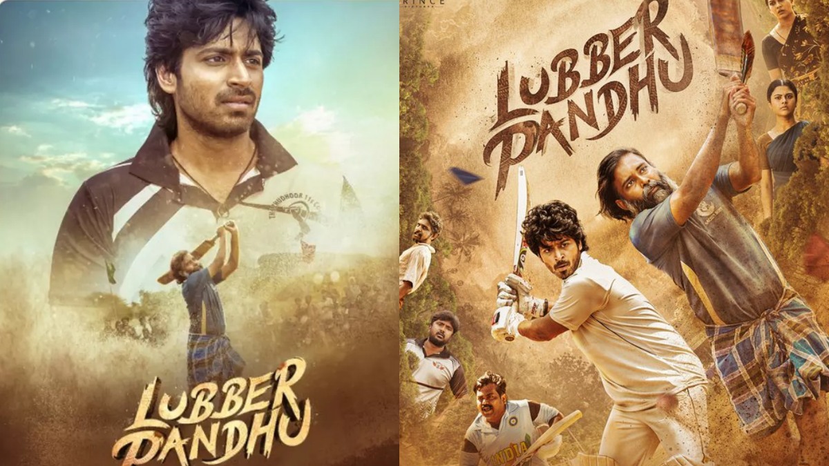 Lubber Pandhu OTT: அன்புதான் கெத்துனு சொன்ன லப்பர் பந்து.. ஓடிடியில் ...