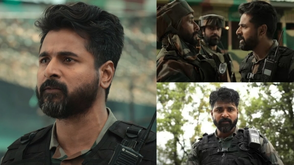 அமரன் படம் எப்படி இருக்கு?.. இதோ முதல் விமர்சனம்.. ராணுவ வீரர்கள் ...