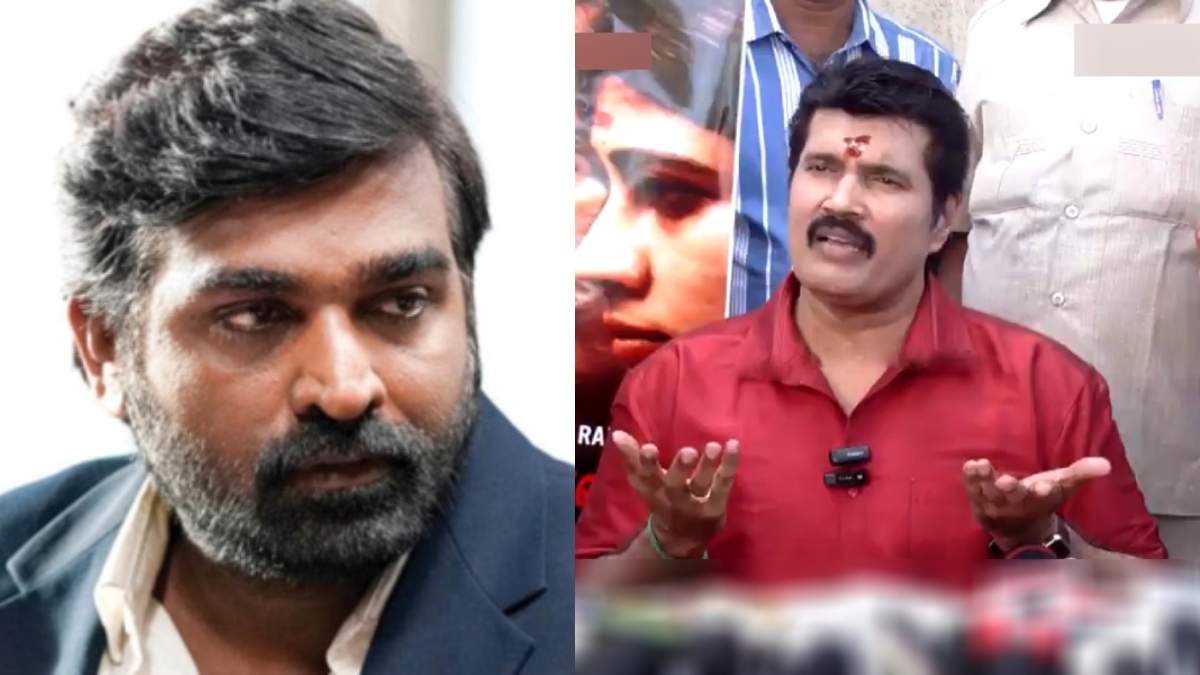 Bigg Boss Tamil Season 8: மண்ட பத்திரம் பாஸ்.. இவங்கதான் போட்டியாளர்களா ...