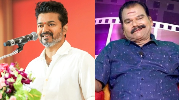 விஜய் அரசியல் வியாபாரியாக மாறிவிட்டாரா? கொந்தளித்த பயில்வான் ரங்கநாதன் ...