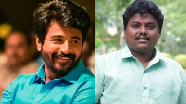 வாய்ப்பு கேட்டேன்.. ரொம்ப கஷ்டமா போச்சு.. அசிங்கப்படுத்தினாரா ...