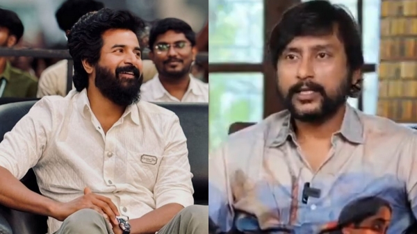 RJ Balaji: சிவகார்த்திகேயனிடம் மன்னிப்பு கேட்டேன்.. ஆர்ஜே பாலாஜி ...