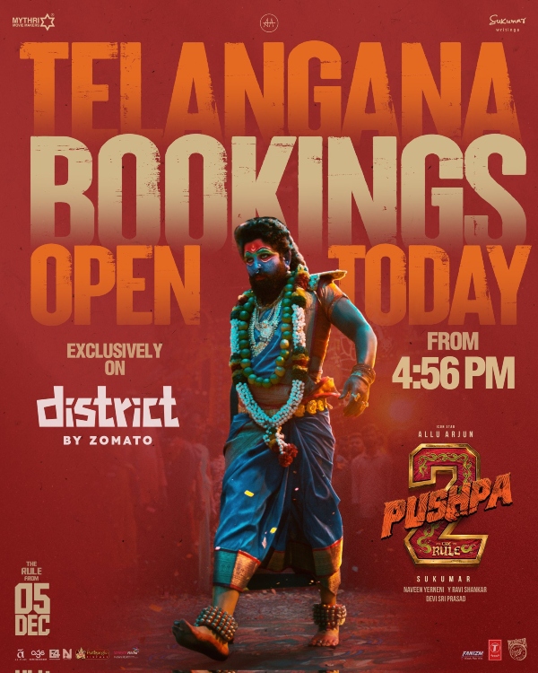 Pushpa 2 Ticket Price: ஆத்தி 1200 ரூபாயா?.. புஷ்பா 2 FDFS டிக்கெட் ...