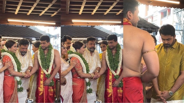 Kalidas Marriage: ஜெயராமின் மகன் காளிதாஸ் திருமணம்.. ஊத்துக்குளி ஜமீன் வாரிசை மணந்தார் ...