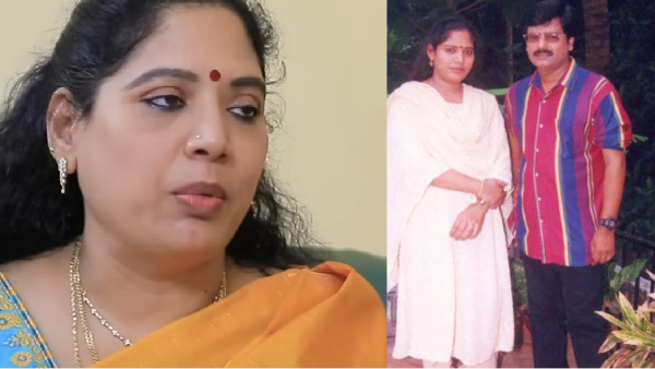 விவேக் சார் அந்த வேலை பார்த்ததால தான் எங்களுக்கு கல்யாணம் ஆச்சு.. மனம் ...