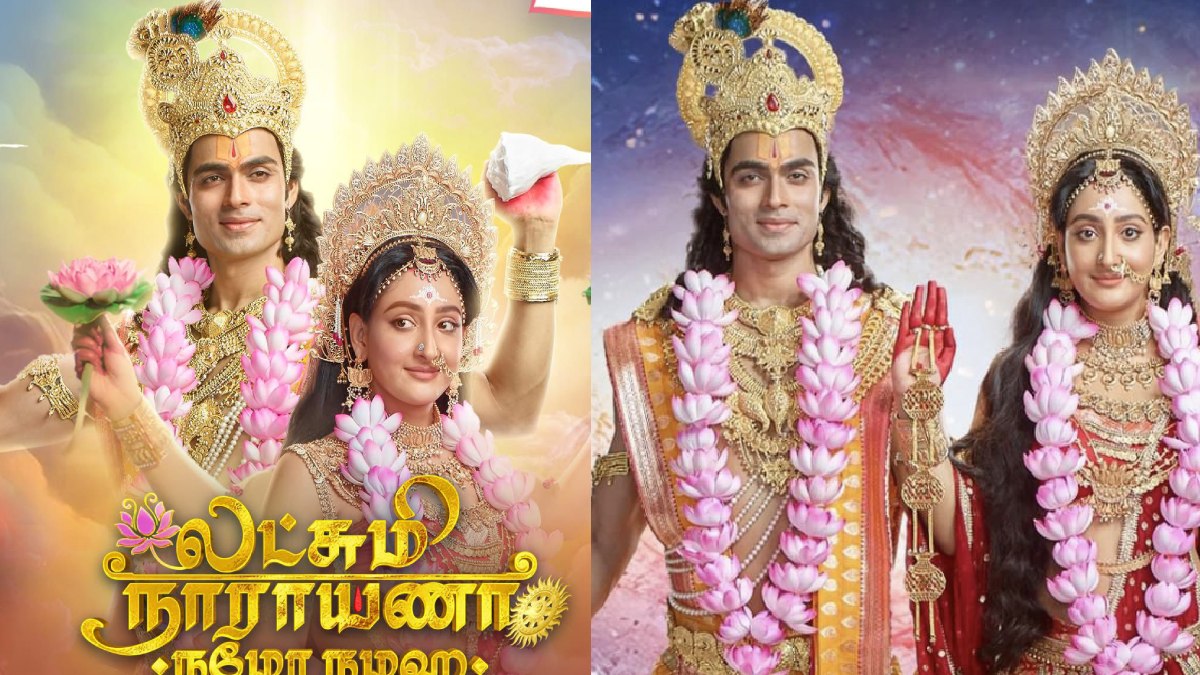 Lakshmi narayana namo namaha: பிரளயத்தை உருவாக்கும் ஹயக்கிரீவன்.. மச்ச அவதாரம் எடுக்கும் ...