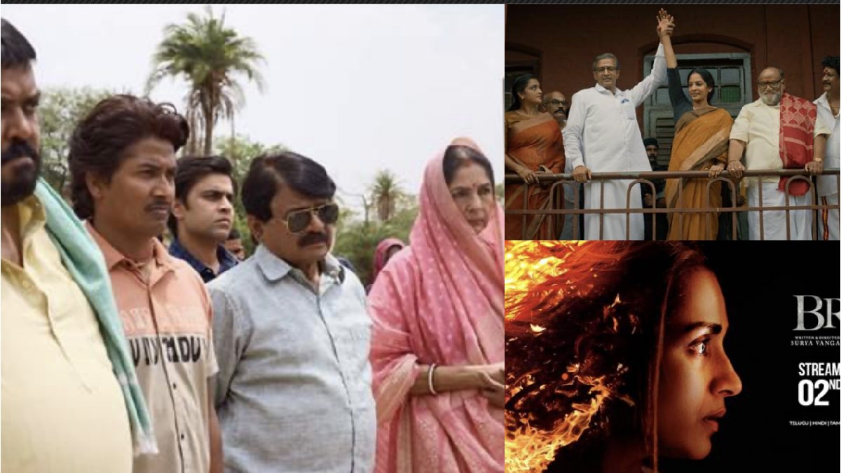 Year ender 2024: இந்த ஆண்டு வரவேற்பை பெற்ற சிறந்த வெப் தொடர்கள்! | Citadel: Honey Bunny, brindha ...