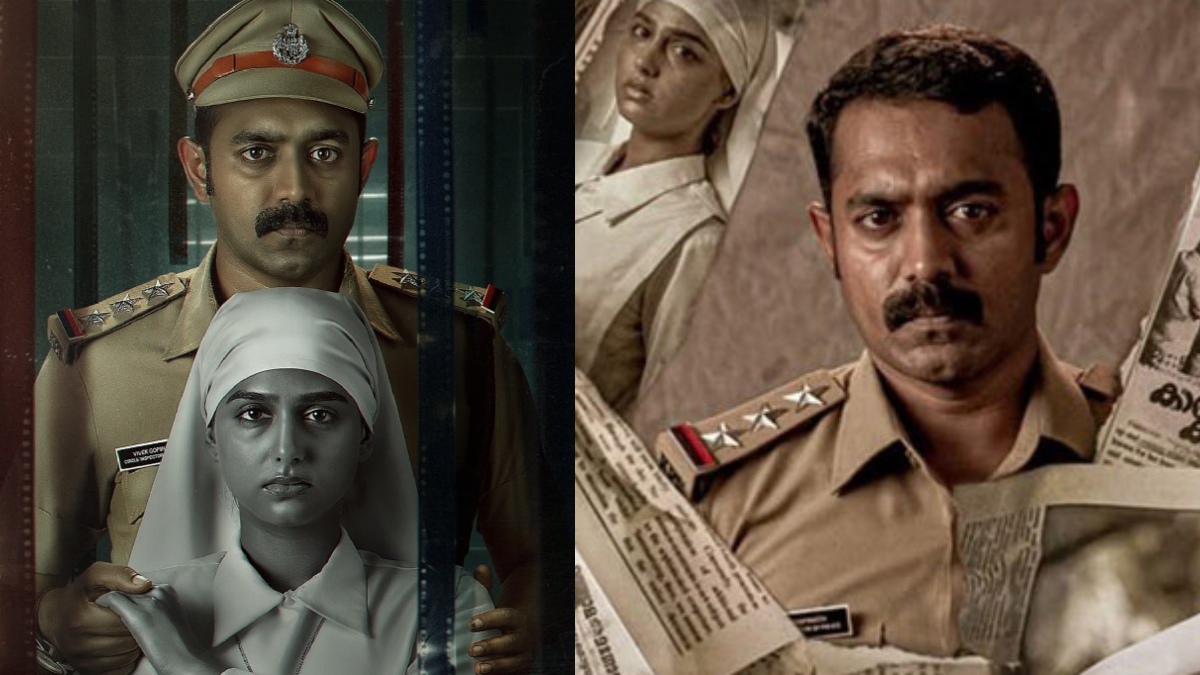 40 வருட கொலை வழக்கு... இரவை மிரட்டும் விறுவிறுப்பான த்ரில்லர் ஸ்டோரி ...