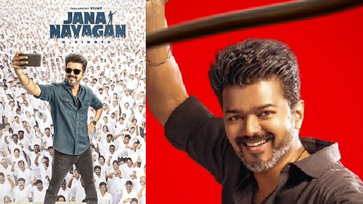 விஜய்யின் ஜன நாயகன் படத்தில் இணைந்த பிரபல ஹீரோ?.. லிஸ்ட் பெருசா போகுதே பாஸ் | Famous Telugu ...