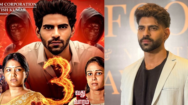 Fire: ஃபயர் படத்துக்கு அப்புறம் என் சம்பளம் பல மடங்கு உயர்ந்துடுச்சு ...