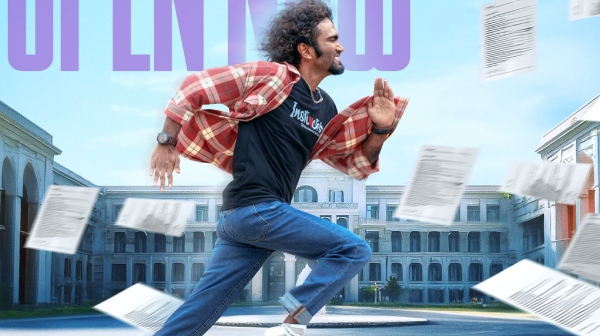 Fire OTT: டிராகன் படத்தை விட நிறைய பேர் இந்த படத்துக்குத்தான் ...