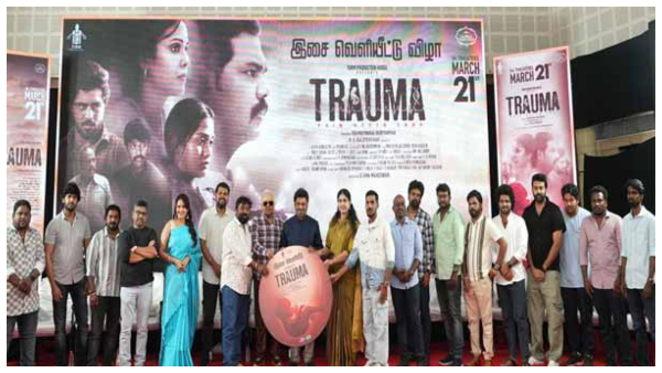 Trauma Review: ட்ராமா படம் எப்படி இருக்கு.. பயில்வான் ரங்கநாதனின் ...