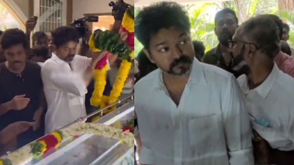 நண்பன் இறந்த துக்கம்.. கலங்கிய முகத்துடன் விஜய்.. கூடவே சென்ற சஞ்சீவ் ...