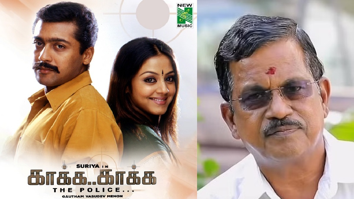 காக்க காக்க 90%.. அதையும் தாண்டி ஒரு படம் .. கலைப்புலி எஸ்.தாணு ஓப்பன் டாக் | Producer Kalaipuli ...