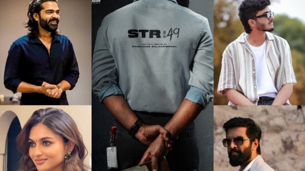 எஸ்டிஆர் 49 படத்தில் சென்சேஷனல் ஹீரோயின்.. அவங்களே சொல்லிட்டாங்க ...