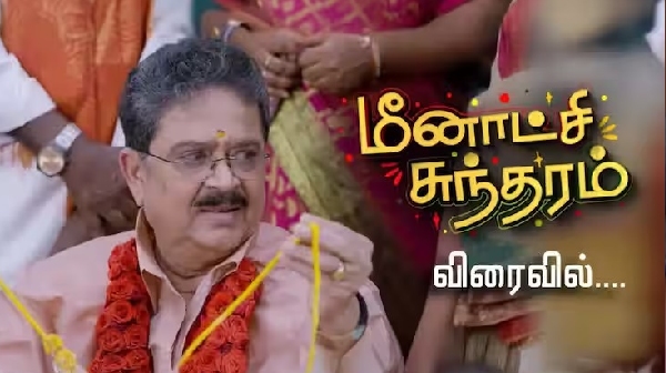 30 வயது பெண்ணை கரெக்ட் பண்ணி கல்யாணம்.. பகீர் கிளப்பிய எஸ்.வி.சேகர் ...