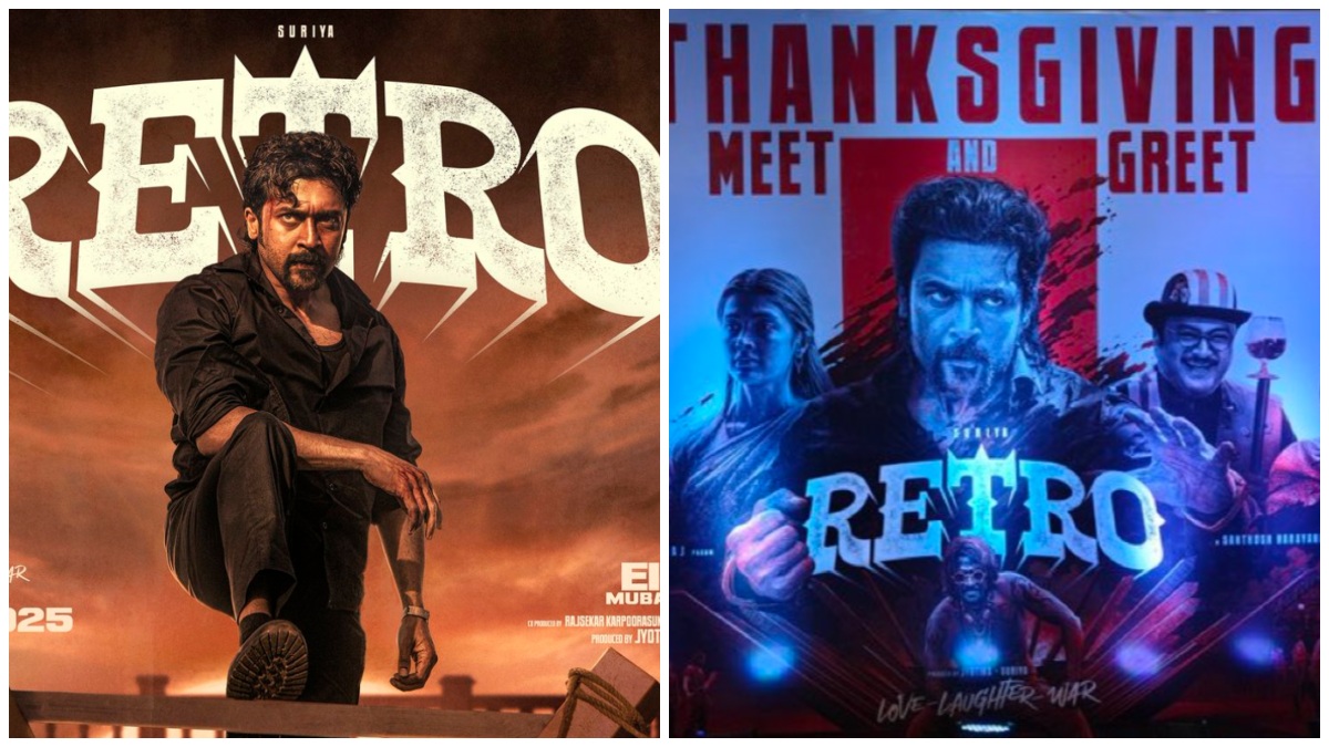 Retro OTT: சூர்யாவின் ரெட்ரோ ஓடிடி ரிலீஸ் தேதி அறிவிப்பு.. எந்த ...