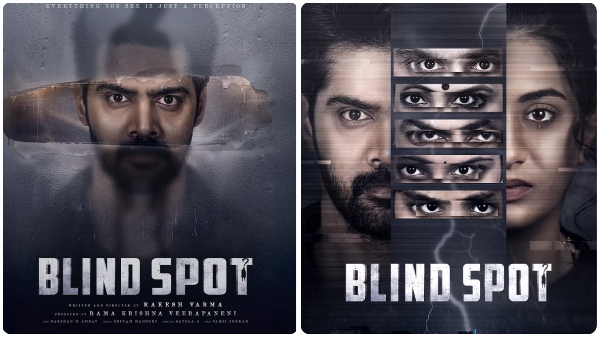 Blind Spot Review: எதிர்பார்ப்பை மிஞ்சிய க்ரைம் திரில்லர்.. பிளைண்ட் ஸ்பாட் படம் எப்படி இருக்கு ...