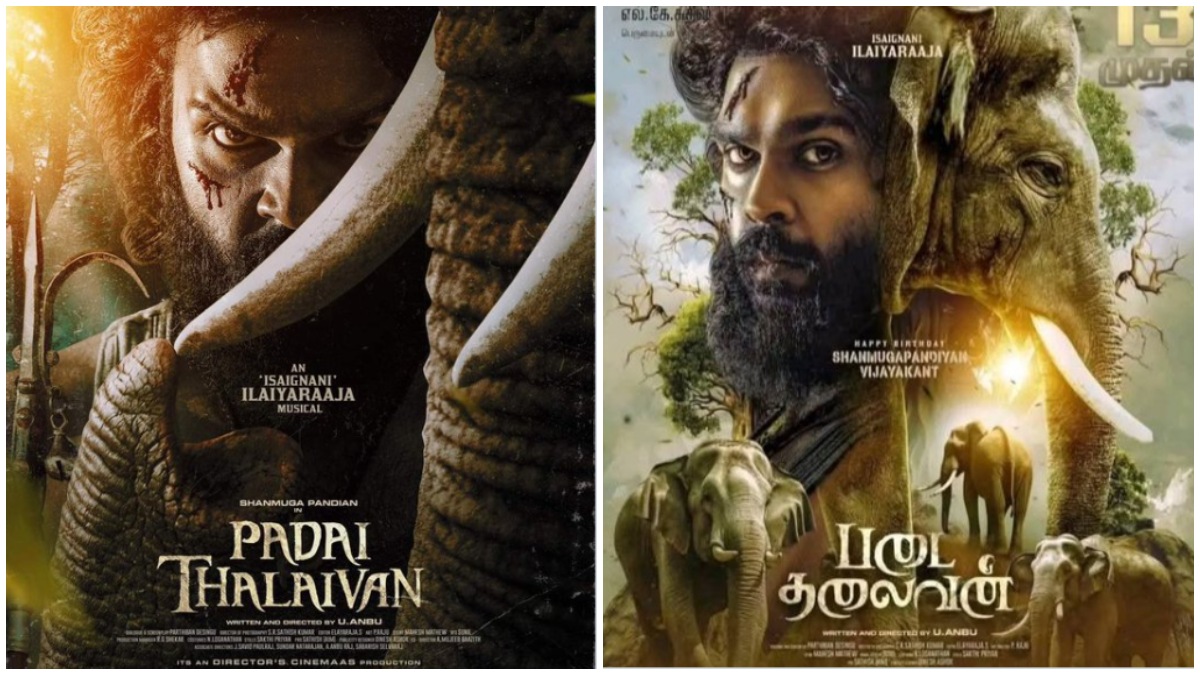 Padaithalaivan Boxoffice: கேப்டனின் வாரிசு நடித்த படைதலைவன்.. முதல் ...