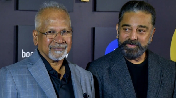 கமல்ஹாசன், மணிரத்னம் இருந்தும் தக் லைஃப் படம் தோல்வியடைய என்ன காரணம் ...