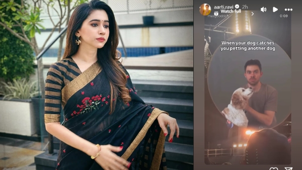 Aarti Ravi: நாயுடன் ஒப்பிடுகிறாரா ஆர்த்தி ரவி.. அவரது இன்ஸ்டாகிராம் ...