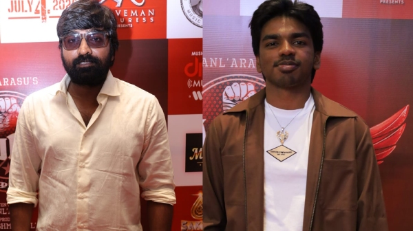 Phoenix X Review: ’பீனிக்ஸ் வீழான்’ ட்விட்டர் விமர்சனம்.. விஜய் சேதுபதி ...