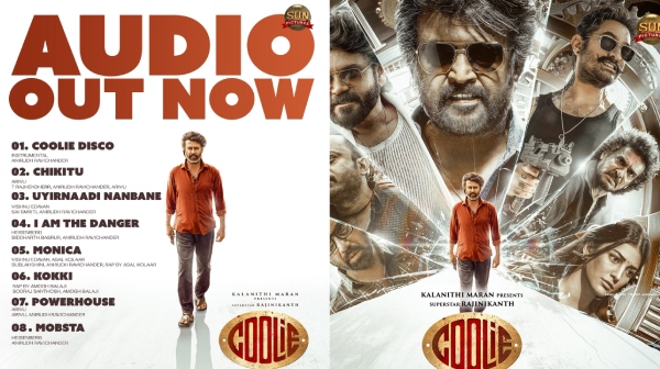 கூலி பாட்டும் காப்பியா?.. ஐ எம் தி டேஞ்சரை அனிருத் இங்கிருந்து தான் ...