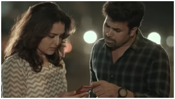 OTT Review: ஓடிடியில் இந்த படத்தை பாருங்க.. செல் ஃபோனை தொடவே பயப்படுவீங்க.. பேயாட்டம்னா இதுதான் ...