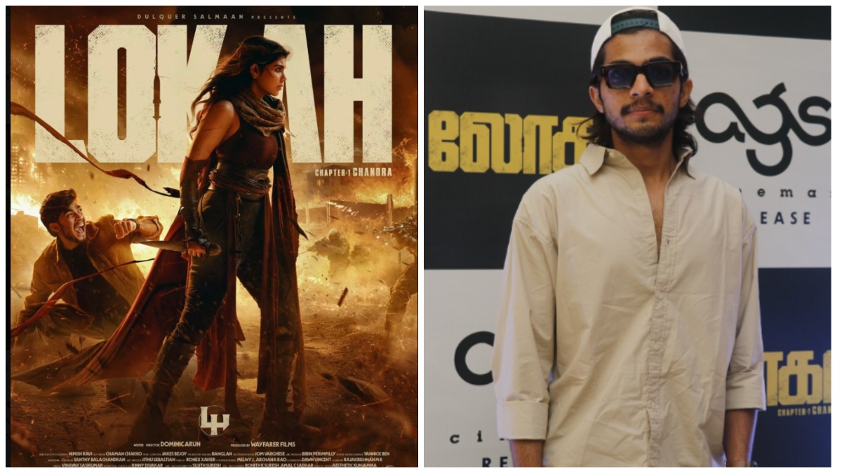 கலெக்ஷனில் கல்லா கட்டும் ‘லோகா‘..பட வெற்றி விழாவில் நஸ்லென் உருக்கமான ...