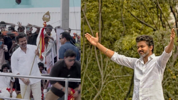 TVK Vijay: நாகையில் விஜய்யை முருகராக மாற்றி அழகு பார்த்த தவெகவினர் ...