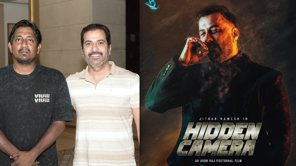 அனிமல் ரன்பீர் கபூர் எல்லாம் ஓரம்போங்க.. ஜித்தன் ரமேஷின் டெரர் லுக் ...