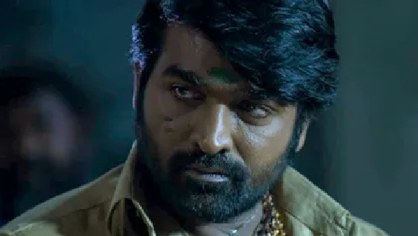 Bigg Boss: கைகலப்பில் முடிந்த துஷார் - கம்ரூதின் வாக்குவாதம்.. இதுக்கும் சேனலை மாத்த ...