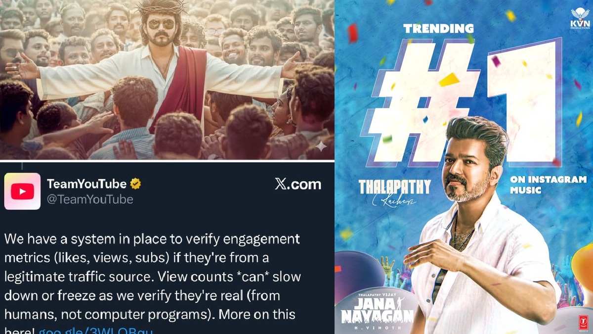 வியூஸ் கம்மின்னு புலம்பினாங்க.. இப்போ பாட்ஸ்னு கதறுறாங்க.. ஜன நாயகன் ‘தளபதி கச்சேரி’.. யூடியூப் ...