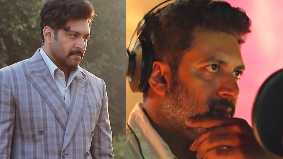 பராசக்தி பட டப்பிங்கை ஆரம்பித்த ரவி மோகன்.. சிங்க கர்ஜனை பொங்கலுக்கு ...