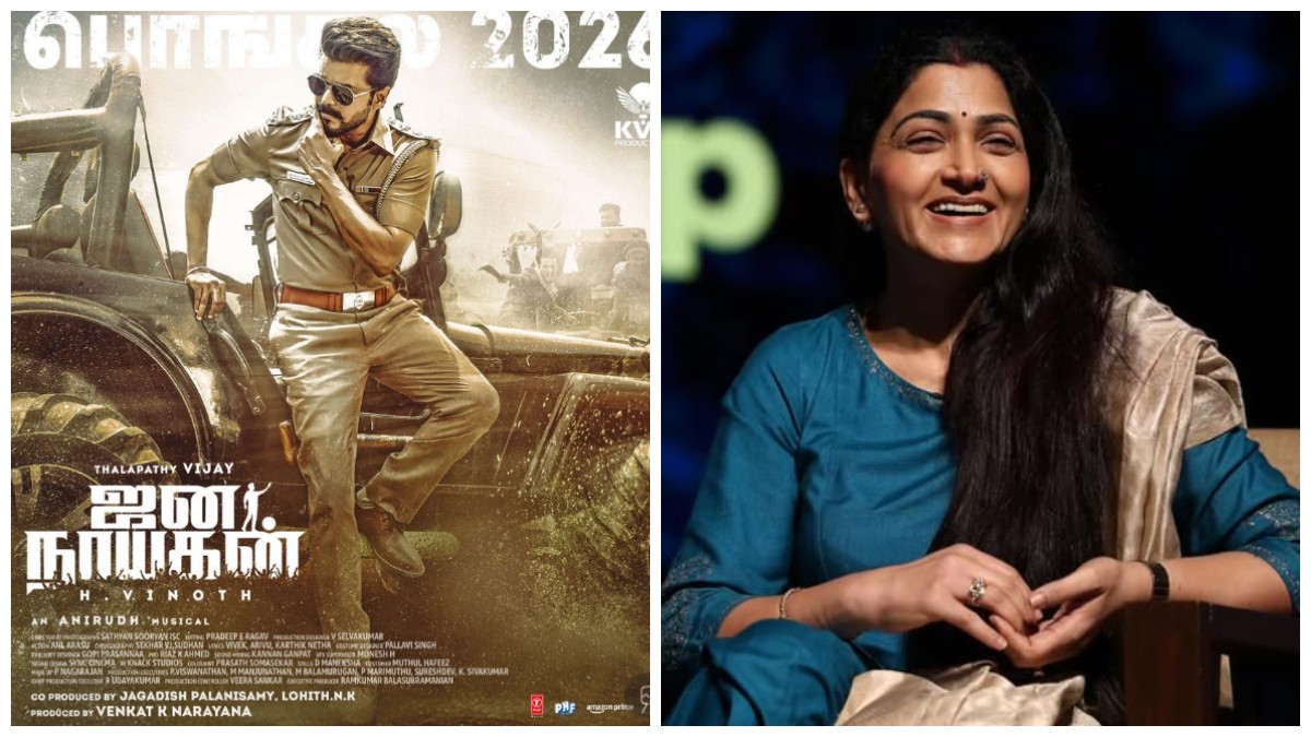 மண்டையில் மசாலா இருக்கா? ஜனநாயகன் காலதாமதம் குறித்து குஷ்பு பதில் ...