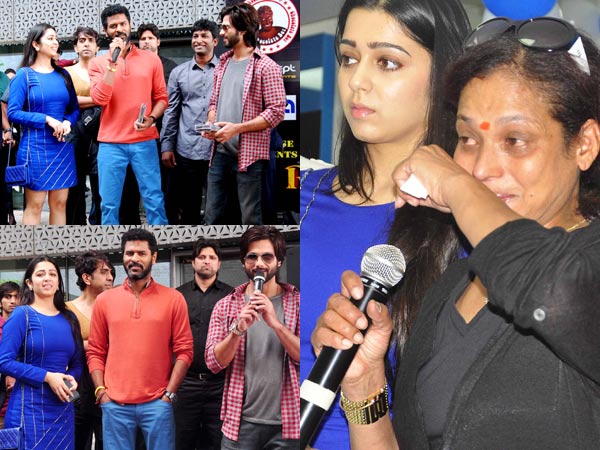 స్టేజీపై ఛార్మీ ఫుల్ హ్యాపీ,డిస్కో శాంతి కన్నీళ్లు(ఫోటో ఫీచర్ ...