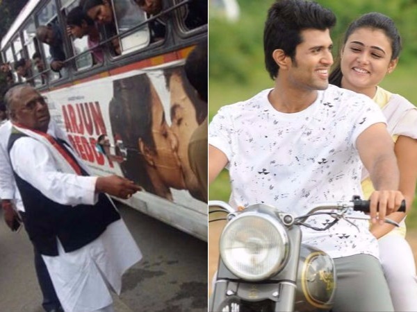 పెళ్లికి ముందే ప్రెగ్నెంట్, కేటీఆర్ ఏంటిది? ‘అర్జున్ రెడ్డి’ని ఆపండి ...